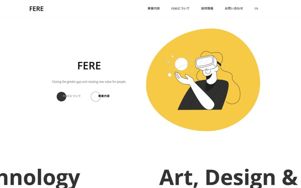 Projects - FERE